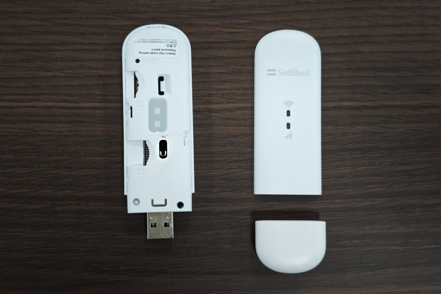 本当にどこでも使えるの？『Stick Wi-Fi』を検証レビュー！！ #そーすけのWi-Fi選び - りんご通信