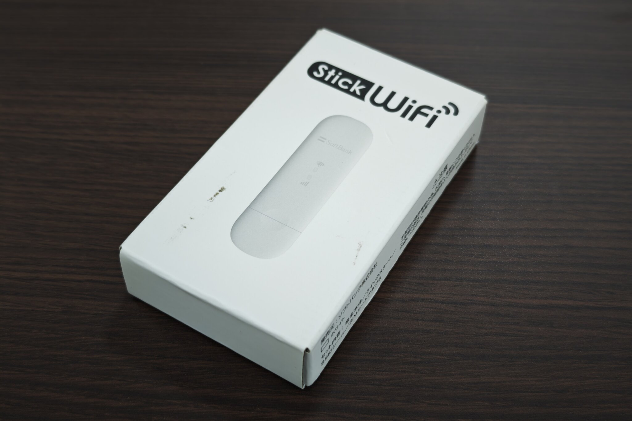 本当にどこでも使えるの？『Stick Wi-Fi』を検証レビュー！！ #そーすけのWi-Fi選び - りんご通信