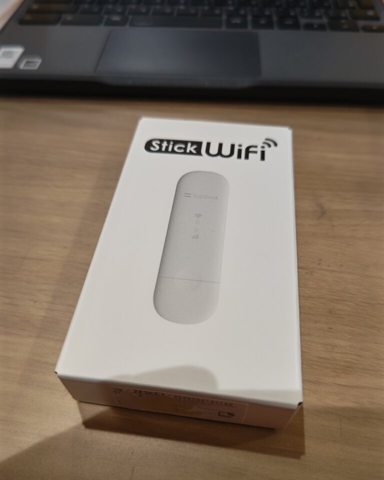 ほんとにどこでも使えるの？『Stick Wi-Fi』を検証レビューしてみた！！ - りんご通信