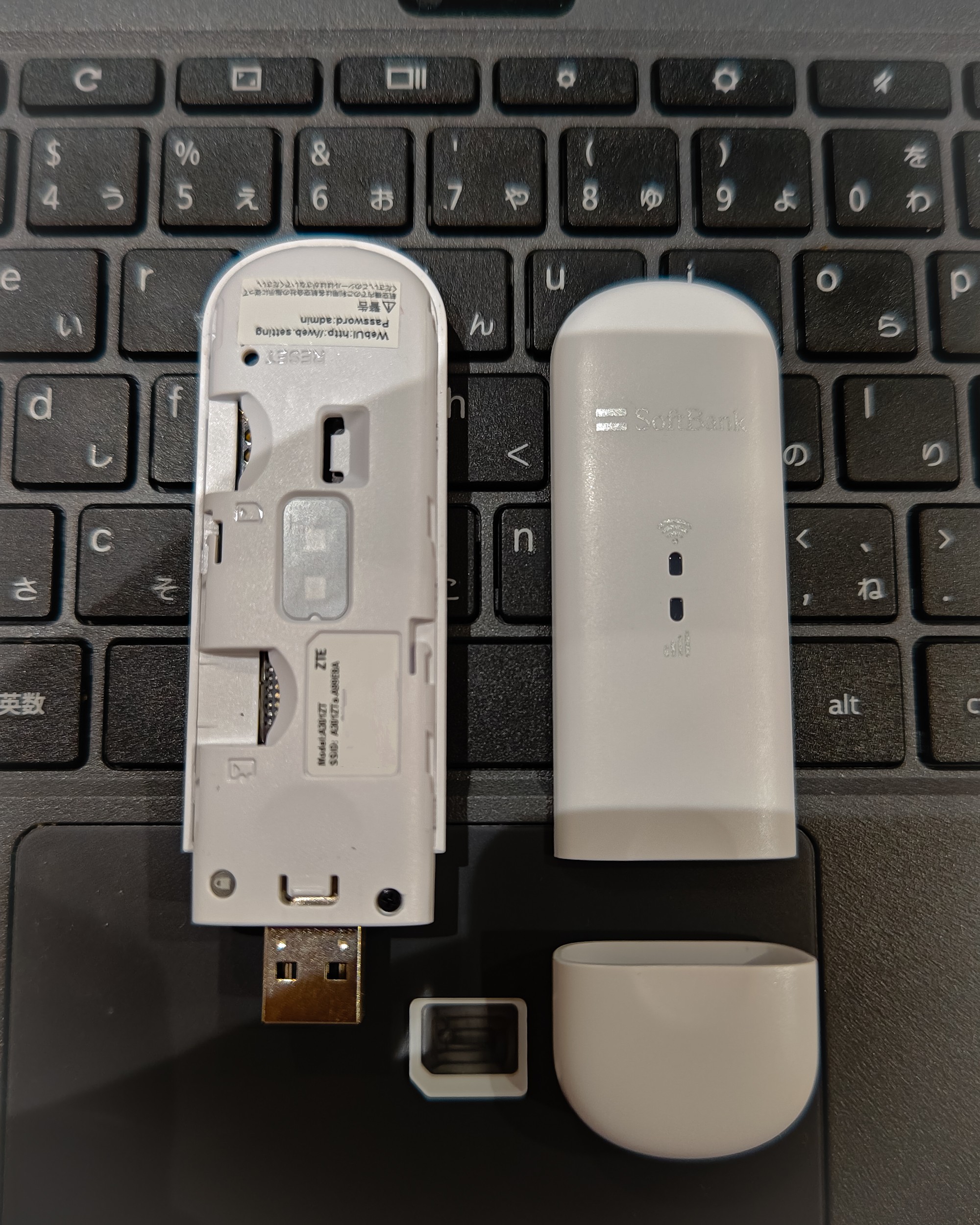 ほんとにどこでも使えるの？『Stick Wi-Fi』を検証レビューしてみた！！ - りんご通信