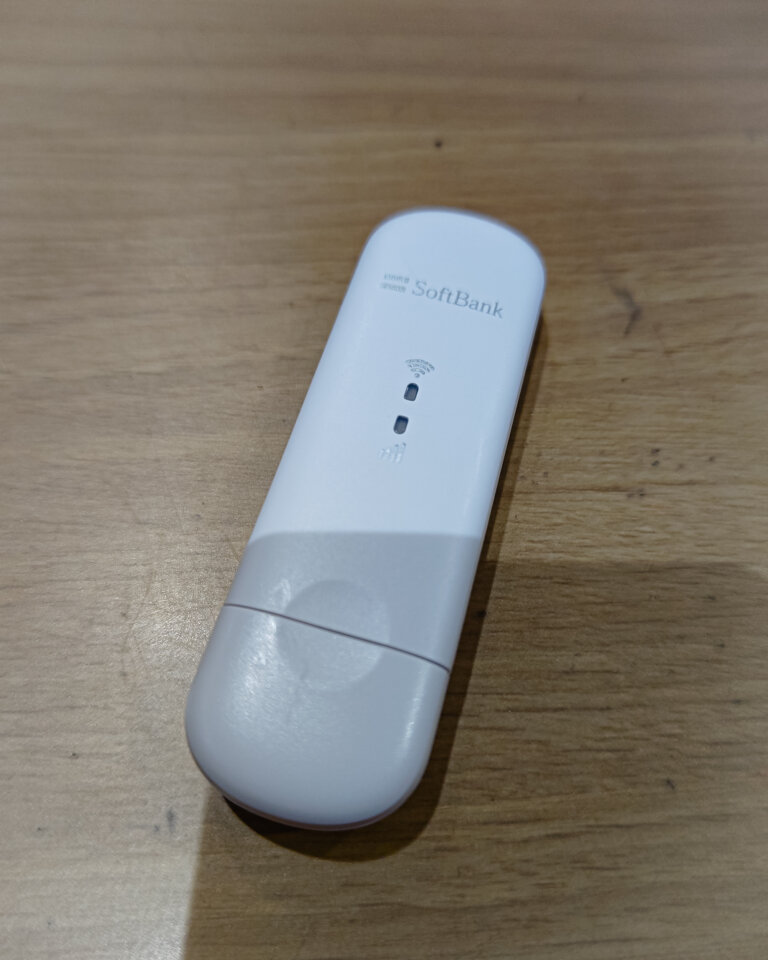 ほんとにどこでも使えるの？『Stick Wi-Fi』を検証レビューしてみた！！ - りんご通信