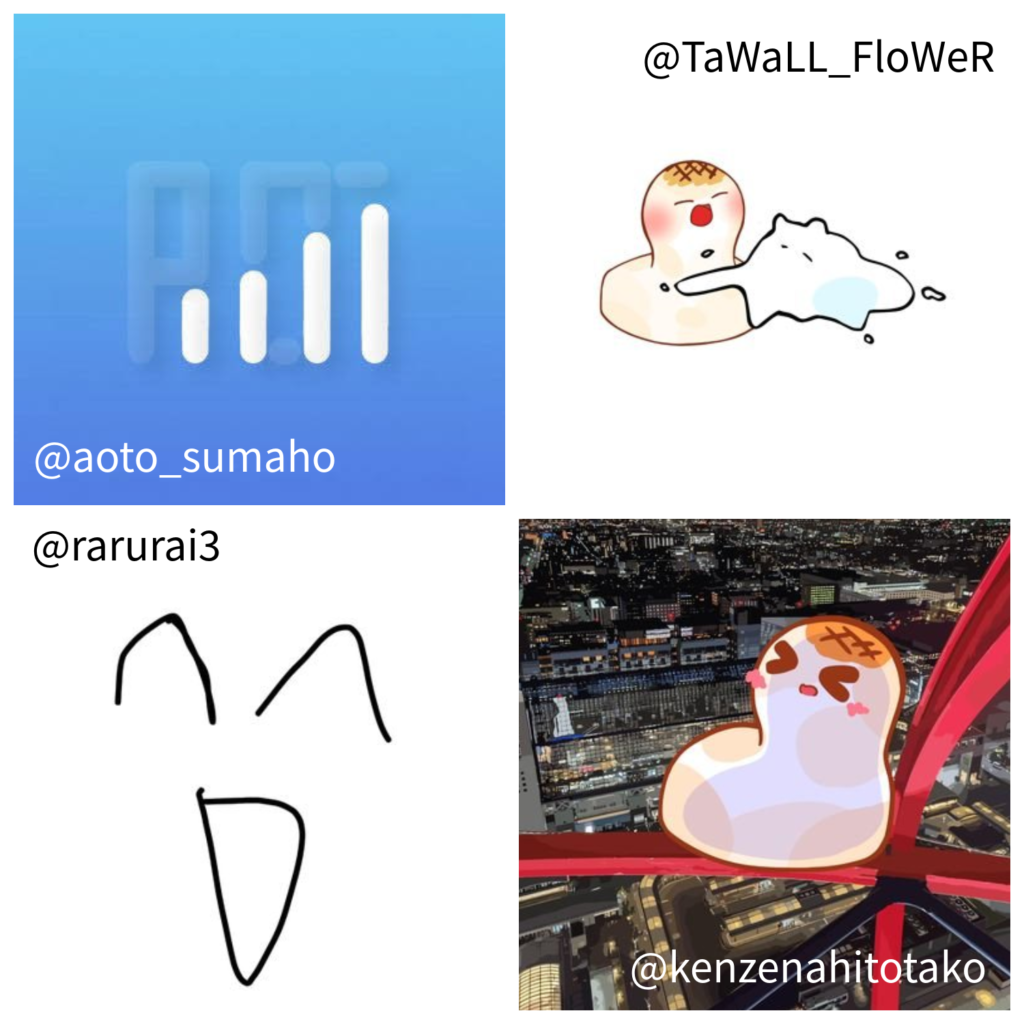 そーすけ的実機レビュー！『Lenovo 300e Chromebook Gen3』はブログ執筆の相棒になるのか！？ - りんご通信